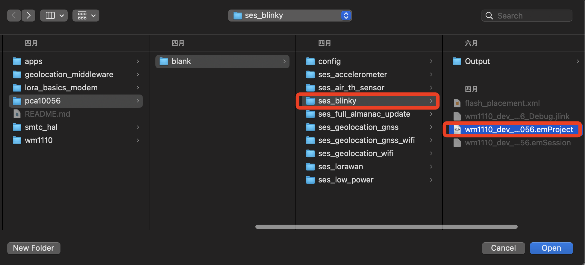 Get Started with Wio-WM1110 Dev Kit | Seeed Studio Wiki